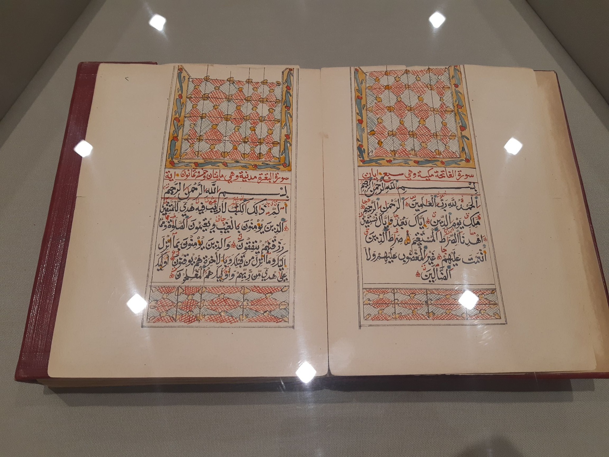 Atelier traduction des sources arabes - 25/01, 08/02, 15/02, Lyon II ...